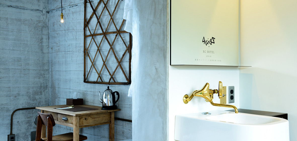 Rc Hotel, Kyoto, Japan. Expert reviews and highlights | The Hotel Guru