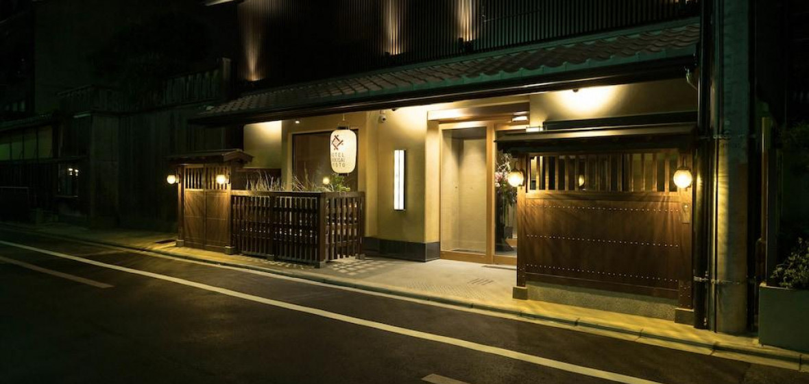 Hotel Shikisai, Kyoto, Japan. Expert reviews and highlights | The Hotel ...