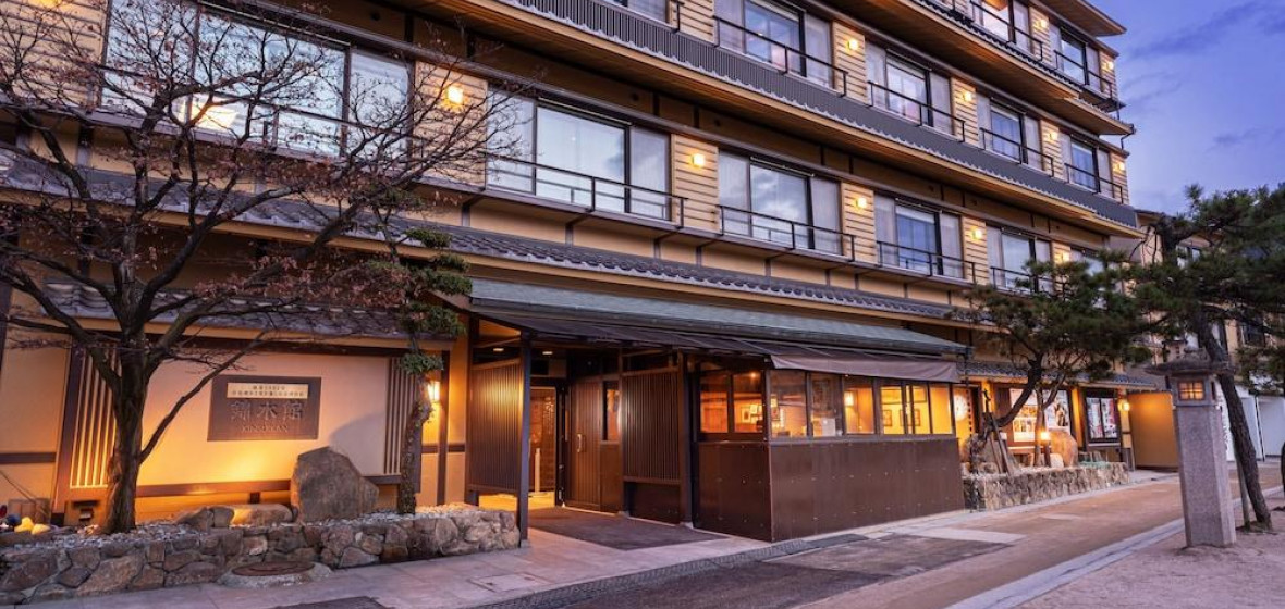 Kinsuikan, Miyajima, Japan. Expert reviews and highlights | The Hotel Guru