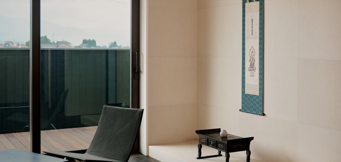 Rakudo-An, Toyama Prefecture, Japan. Expert reviews and highlights | The Hotel Guru