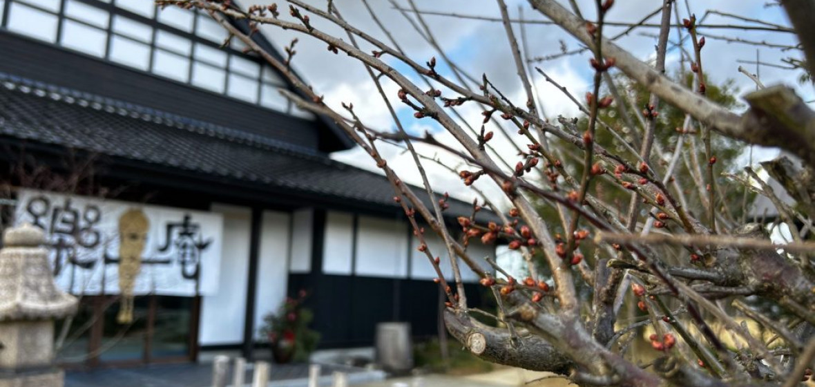 Rakudo-An, Toyama Prefecture. Expert reviews and highlights | The Hotel Guru