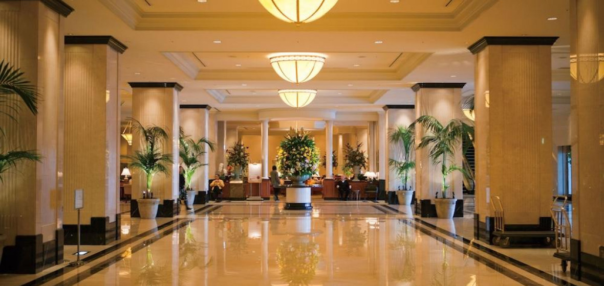 Nagoya Marriott Associa Hotel, Nagoya, Japan. Expert reviews and ...