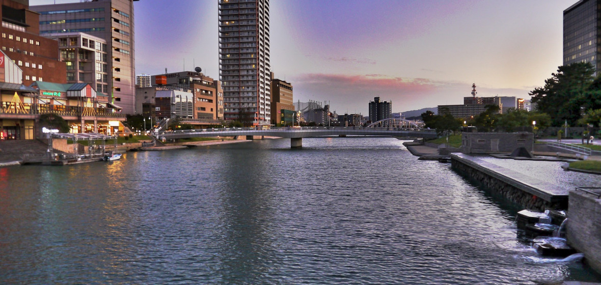 Best places to stay in Kitakyushu, Japan | The Hotel Guru