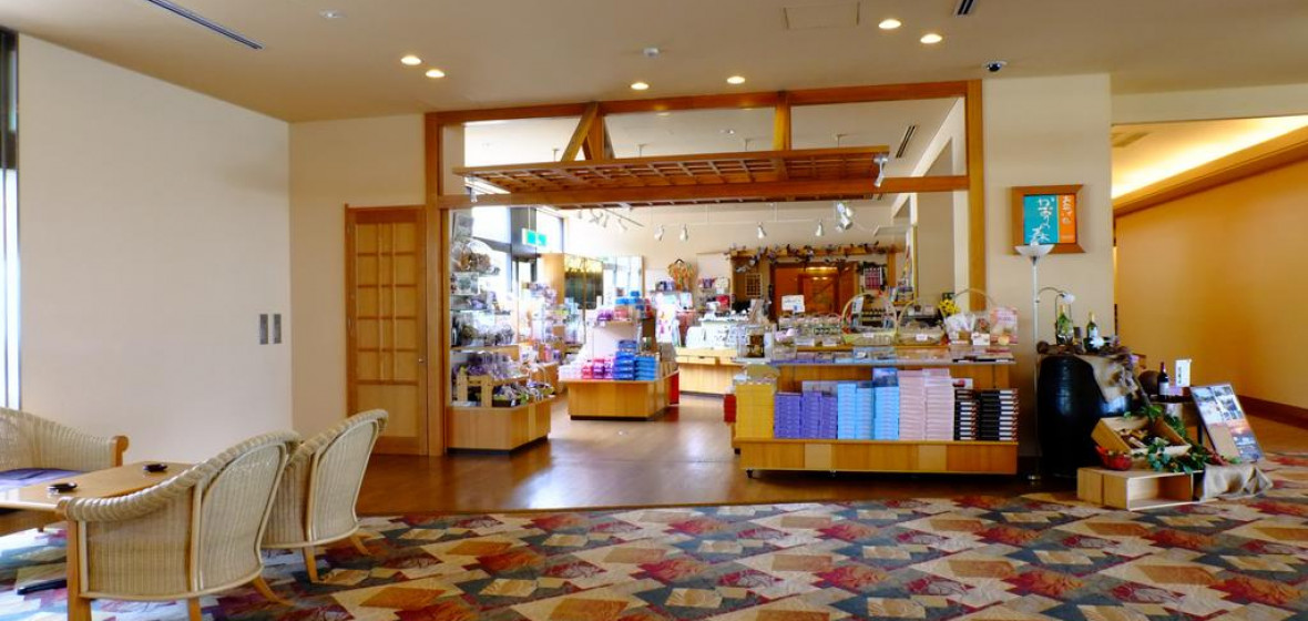 Shuhokaku Kogetsu, Fujikawaguchiko Review | The Hotel Guru