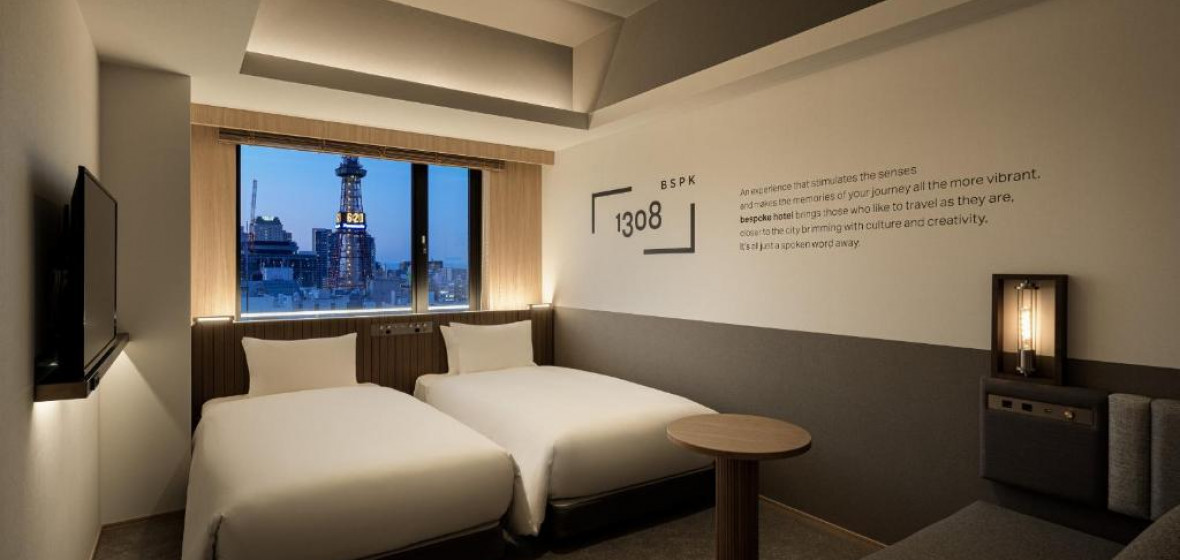 Bespoke Hotel, Sapporo (Hokkaido), Japan. Expert reviews and highlights ...