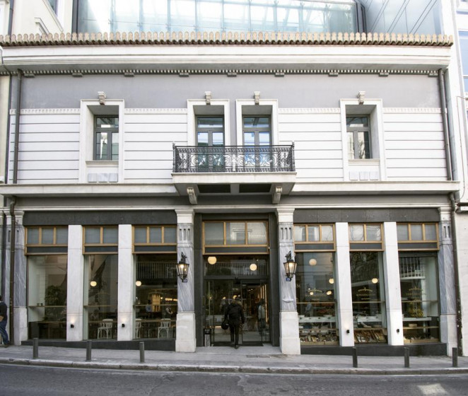 Ergon House, Athens Review | The Hotel Guru