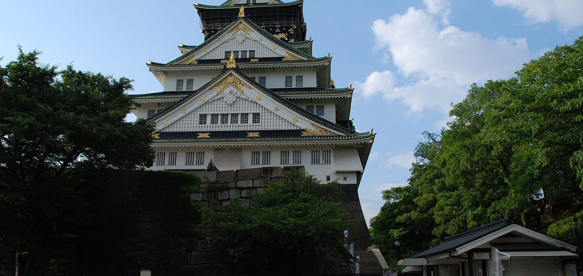 Best places to stay in Osaka Prefecture, Japan | The Hotel Guru