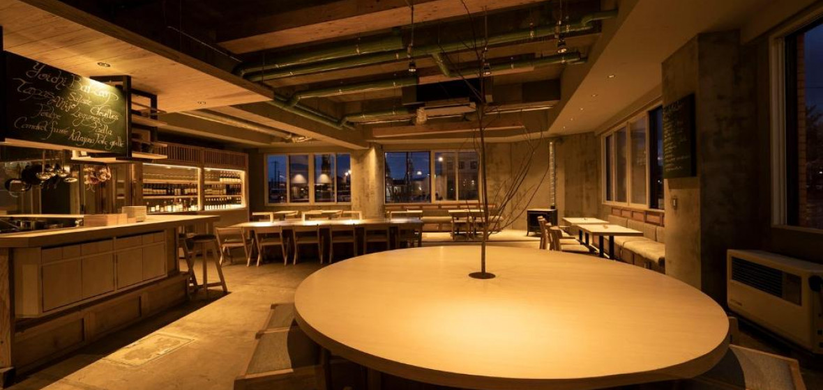 Yoichi Loop, Yoichi (Hokkaido), Japan. Expert reviews and highlights | The Hotel Guru