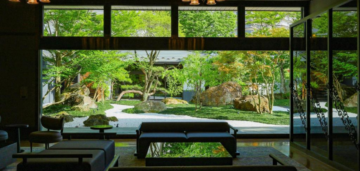 Taoya Akiu, Sendai (Miyagi), Japan. Expert reviews and highlights | The Hotel Guru
