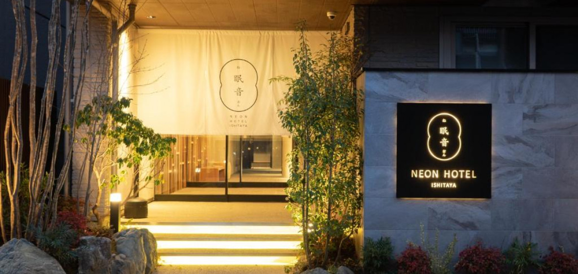 Neon Hotel, Kanazawa. Expert reviews and highlights | The Hotel Guru