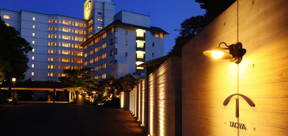 Taoya Akiu, Sendai (Miyagi), Japan. Expert reviews and highlights | The Hotel Guru