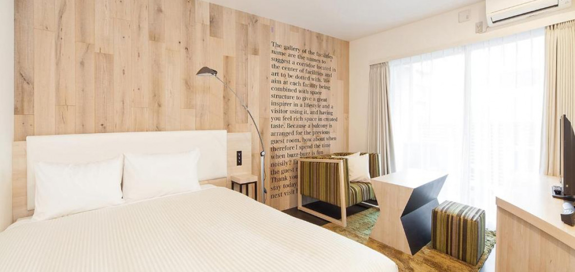 Sakura Terrace The Gallery, Kyoto, Japan. Expert reviews and highlights ...