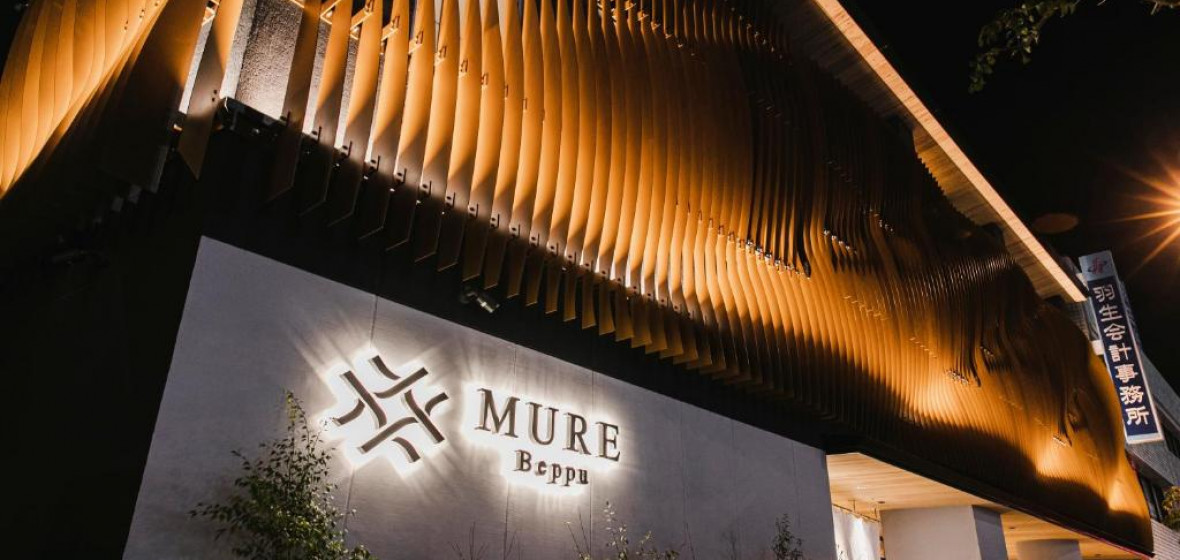 Mure Beppu, Beppu (Kyushu), Japan. Expert reviews and highlights | The ...