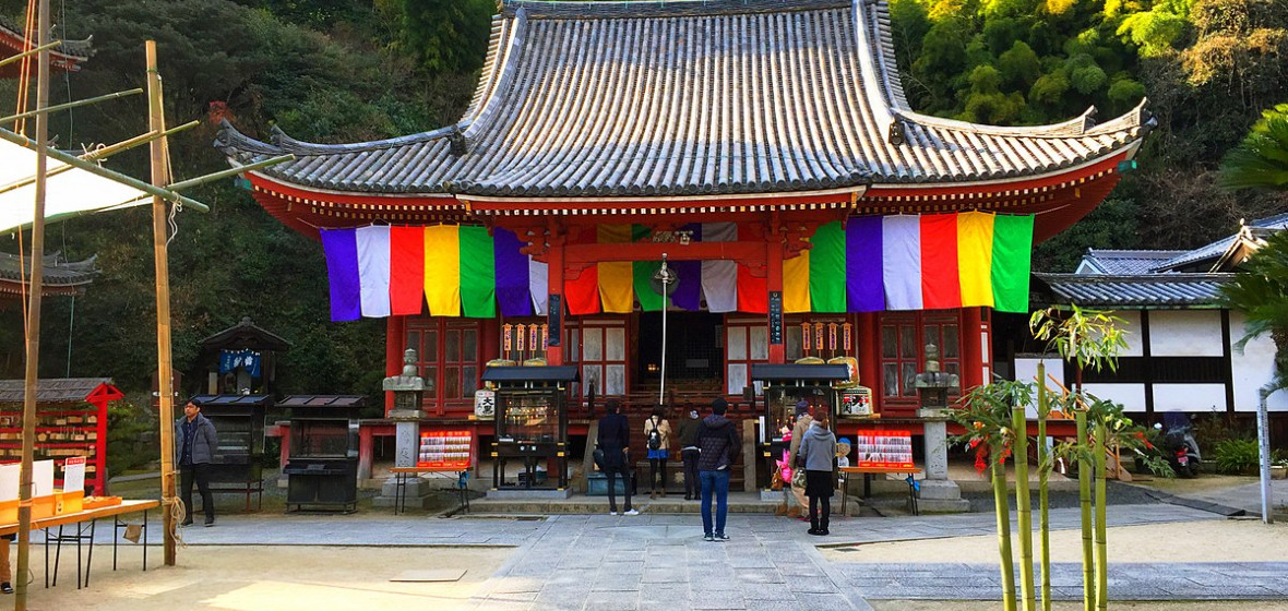 Best places to stay in Fukuyama, Japan | The Hotel Guru