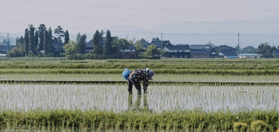 Rakudo-An, Toyama Prefecture, Japan. Expert reviews and highlights | The Hotel Guru