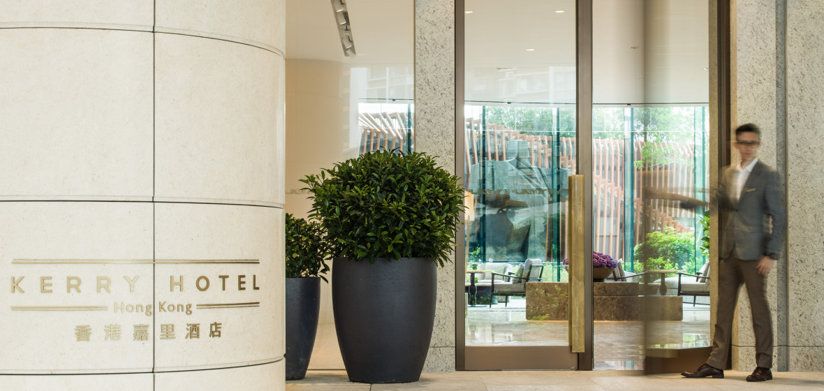 Kerry Hotel, Hong Kong Review | The Hotel Guru