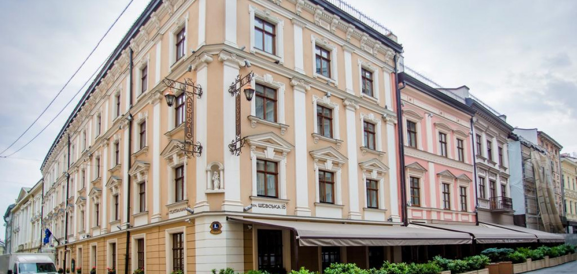 Leopolis Hotel , Lviv Review | The Hotel Guru